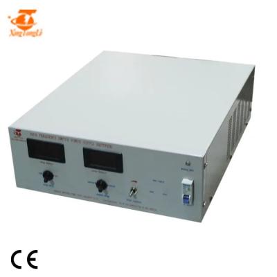 Китай 12V 200A Small Switching Electroplating Rectifier Machine For Laboratory продается