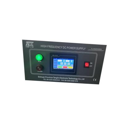 중국 24V 200A 전자기 전원 공급 장치 AC DC 전자기 정제 코팅 기계 판매용