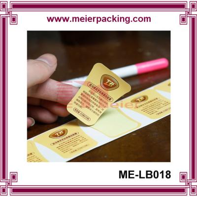 China custom design coated paper Printing lables stickers for health care products labels for sale