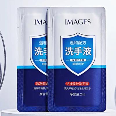 중국 술 살균제 충진과 곤포기 PLC 지퍼 파우치 포장 기계 판매용