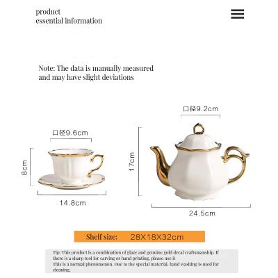 중국 포르셀라인 차 냄비와 컵 접시: 럭셔리한 커피와 차 경험을 위한 유럽 디자인 판매용