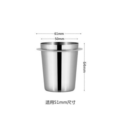 Chine 51/58mm Coupe à café en alliage d'aluminium respectueux de l'environnement avec tasse de dosage à vendre