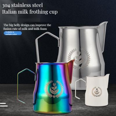 Chine Conception spéciale 350 ml/500 ml de fût de lait en acier inoxydable pour le café espresso stocké à vendre