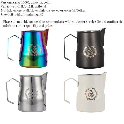 Chine Conception spéciale 350 ml/500 ml de fût de lait en acier inoxydable pour le café espresso stocké à vendre