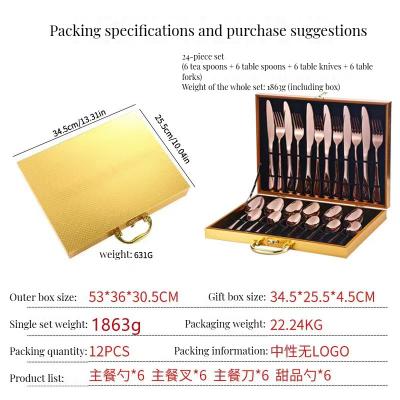 Κίνα Σπίτι Ξενοδοχείο Εστιατόριο Γάμοι 24pcs πολυτελή χρυσό μαχαιροπλαστική σετ με ανοξείδωτο χάλυβα προς πώληση