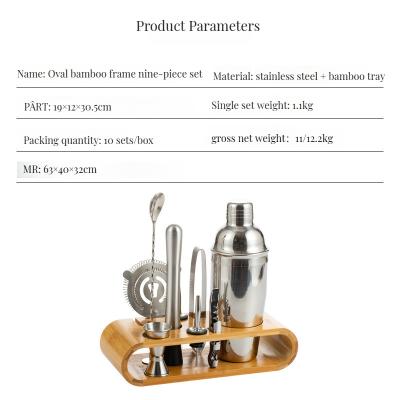 Chine Débloquez votre mixologue intérieur avec notre kit de mélangeur de cocktails en acier inoxydable à 4 pièces à vendre