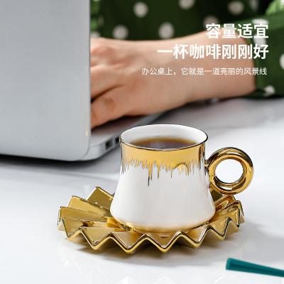 Chine Élégance Design papier peint du thé et du café Céramique Western Dinner Set pour une vie durable à vendre