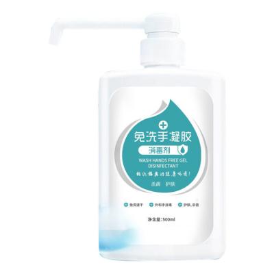 China Wholesale In Stock 500ML Disposable Hand Wash Waterless 75% Alcohol Hand Sanitizer Gel en venta