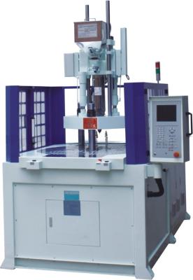 High Productivity Rotary Table Vertical Plastic Injection Moulding Machine 200T