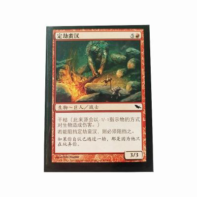 중국 MTG 보호 매트 블랙 카드 슬리브 66X91mm 쉬운 셔플 PP 솔리드 판매용