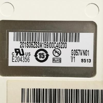중국 TFT 5.7 인치 640x480 LCD 디스플레이 패널 스크린 33 핀 CMOS 인터페이스 G057VN01 V1 판매용