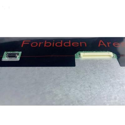 中国 G150XAN01.0 15.0インチのtft lcdスクリーン1024*768の表示モジュールLVDS lcdのパネル 販売のため