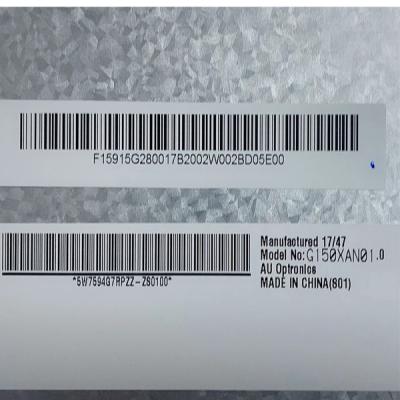 中国 G150XAN01.0 15.0インチのtft lcdスクリーン1024*768の表示モジュールLVDS lcdのパネル 販売のため