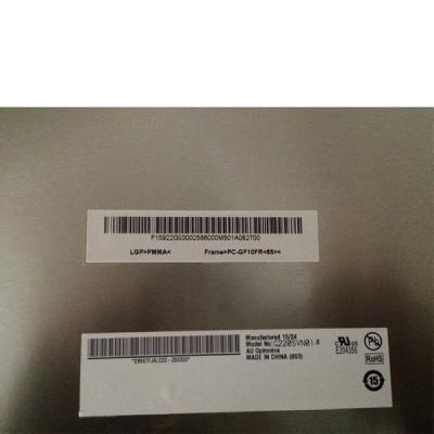 中国 22インチ1680 (RGB) ×1050 AUO LCDの表示モジュールLCDスクリーンG220SVN01.0 販売のため