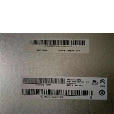 중국 19.0은 LCD 디스플레이 새로운 원형 M190PW01 V8으로 조금씩 움직입니다 판매용