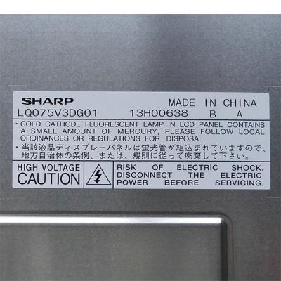 Κίνα Επιτροπή LQ075V3DG01 ενότητας επίδειξης οθόνης 7,5 ίντσας LCD για αιχμηρό 640×480 προς πώληση