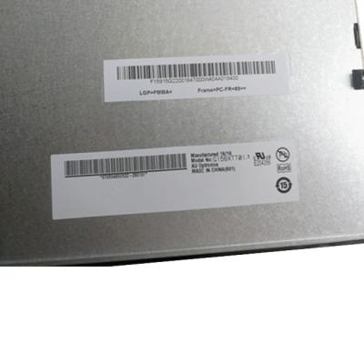 China 15,6-Zoll-Industrie-LCD-Display G156XTT01.1 1366 * 768 Touchscreen-Monitor LVDS zu verkaufen