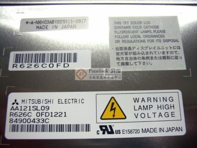 China AA121SL09 TFT LCD-module 12,1 inch 800*600 lcd-scherm Te koop