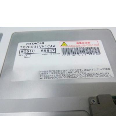 Cina 10.4 pollici TX26D01VM1CAA 640*480 76PPI schermo LCD in vendita