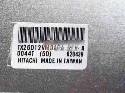 China Touch TX26D12VM0APA 10.4 inch LCD Industrial Display Module for sale