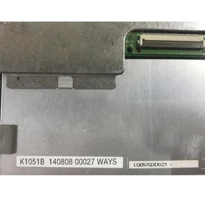 China LQ057Q3DG21 320*240 LCD Screen Panel 5.7 inch LCD Module for sale