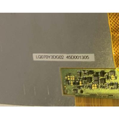 中国 LQ070Y3DG02 新しい7.0インチ800*480タッチ液晶画面ディスプレイモジュールパネル 販売のため
