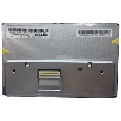 Cina LQ070Y3DG05 Modulo di visualizzazione LCD industriale da 7,0 pollici in vendita