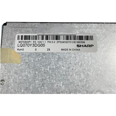 Cina LQ070Y3DG05 Modulo di visualizzazione LCD industriale da 7,0 pollici in vendita