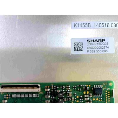 Китай LQ070Y5DG36 ЖК-экран 7,0 дюйма ЖК-модули дисплей продается