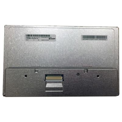 Cina LQ090Y3DG01A 9.0 pollici 800*480 LCD Display Panel in vendita