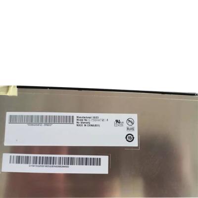 中国 15.6インチ G156HAT01.0 LCDタッチディスプレイ 販売のため