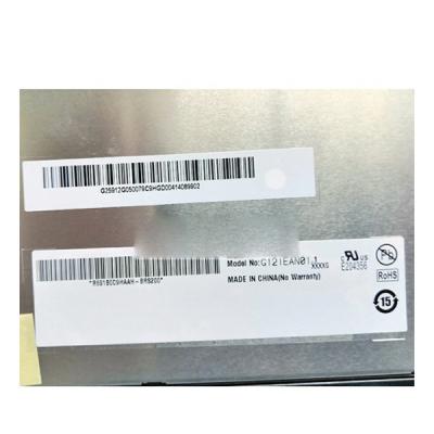 Cina Fornitore G121EAN01.1 12,1 pollici TFT LCD Medical Imaging Display in vendita