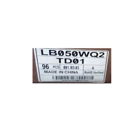 中国 LB050WQ2-TD01 自動車ナビゲーション用TFT液晶ディスプレイ 販売のため