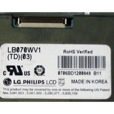 中国 LB070WV1-TD03 7.0インチ液晶ディスプレイ 800*480液晶パネルモジュール 販売のため