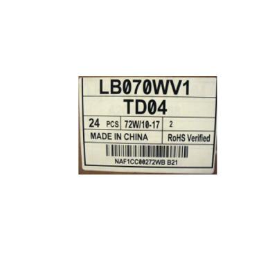 中国 LB070WV1-TD04 オリジナル7.0インチ 車用GPSナビゲーション用LCDディスプレイ 販売のため
