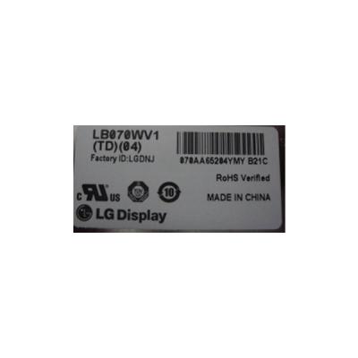 中国 LB070WV1-TD04 オリジナル7.0インチ 車用GPSナビゲーション用LCDディスプレイ 販売のため