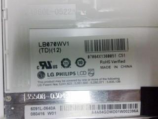 中国 LB070WV1-TD12 7.0インチ 800*480 LCDディスプレイ 販売のため