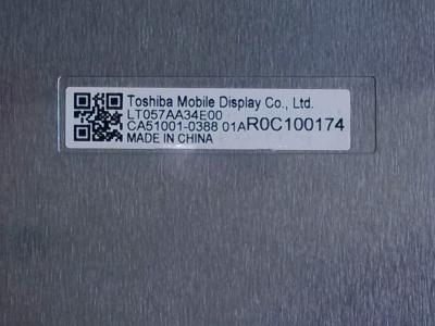 Cina LT057AA34E00 WLED LCD Display 5,7 pollici pannello LCD in vendita