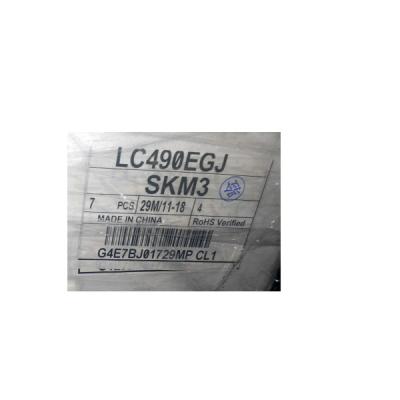 中国 G101STN01.E 10.1インチ 新品 オリジナルLCDディスプレイ 販売のため