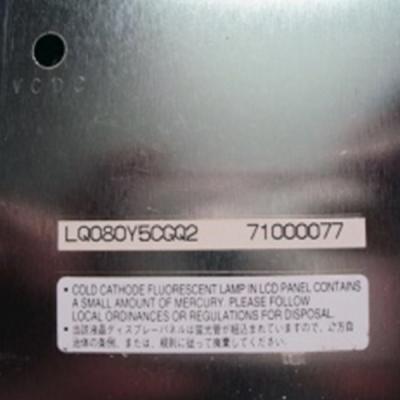 Cina LQ080Y5CGQ2 800*480 8.0 pollici pannello TFT-LCD in vendita