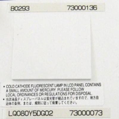 Cina LQ080Y5DG02 800*480 8,0 pollici TFT LCD Modulo LCD Screen in vendita