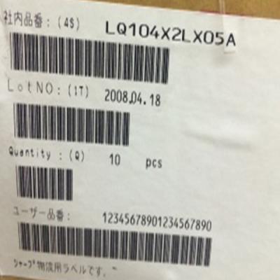 China LQ104X2LX05A 10,4 pulgadas LCD Display Panel pantalla táctil para Pad Tablet en venta