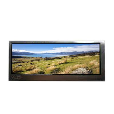 Chine Module d'affichage LCD tft de 5,9 pouces à vendre