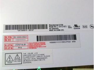 中国 G104SN03 V0 オリジナル 10.4 インチ 800*600 LCD ディスプレイ 販売のため