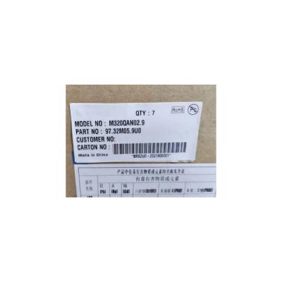 Cina M320QAN02.9 schermo LCD da 32,0 pollici per monitor desktop in vendita