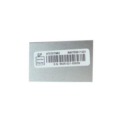 中国 800*480 7.0インチ AT070TN82 60ピンLCD画面ディスプレイパネル 販売のため