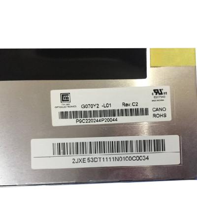 중국 산업용 LCD 패널 디스플레이 7 인치 tft lcd 패널 G070Y2-L01 판매용