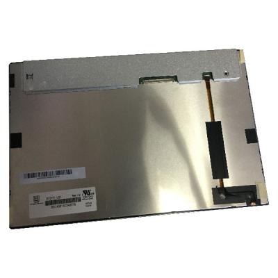 中国 12.1インチLCDの表示画面のパネル 販売のため