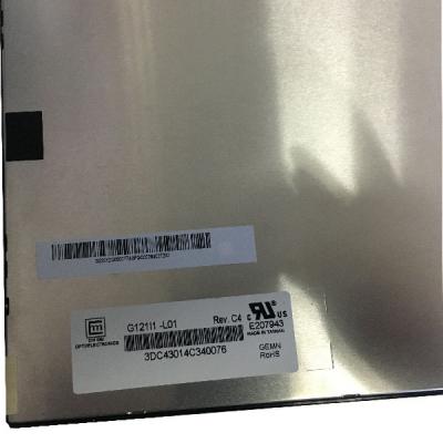 中国 12.1インチLCDの表示画面のパネル 販売のため