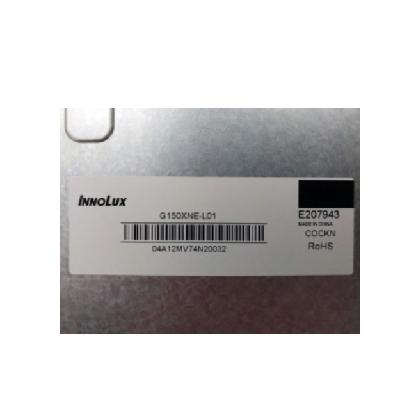 中国 G150XNE-L01タッチ画面LCDはTFT Module 15のインチ1024*768を表示する 販売のため
